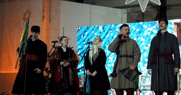 A Pike Is No Fish | Takflix