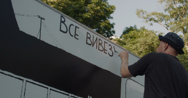 Warning! Life Goes On | Takflix